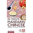 15-Minute Mandarin Chinese: Learn in Just 12 Weeks: DK: 9781465462978: Amazon.com: Books