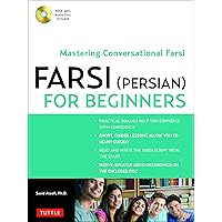 Amazon.com: Farsi (Persian) for Beginners: Mastering Conversational ...