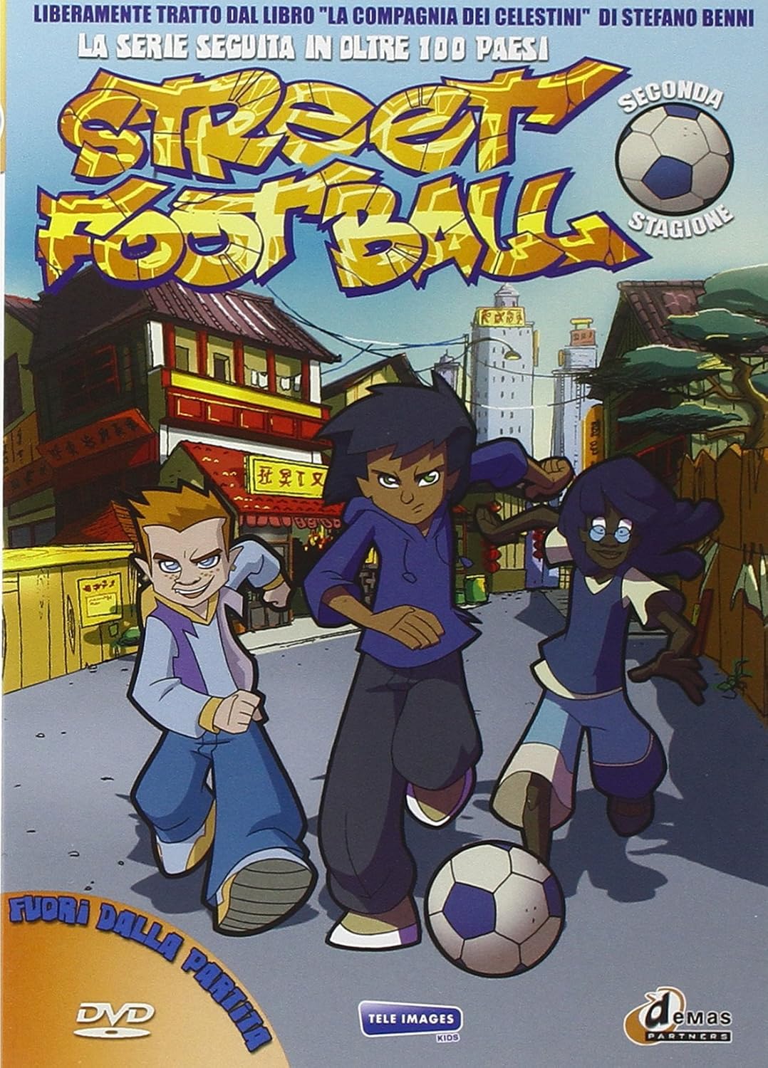 Street Football - Serie 02 #03: Amazon.co.uk: DVD & Blu-ray