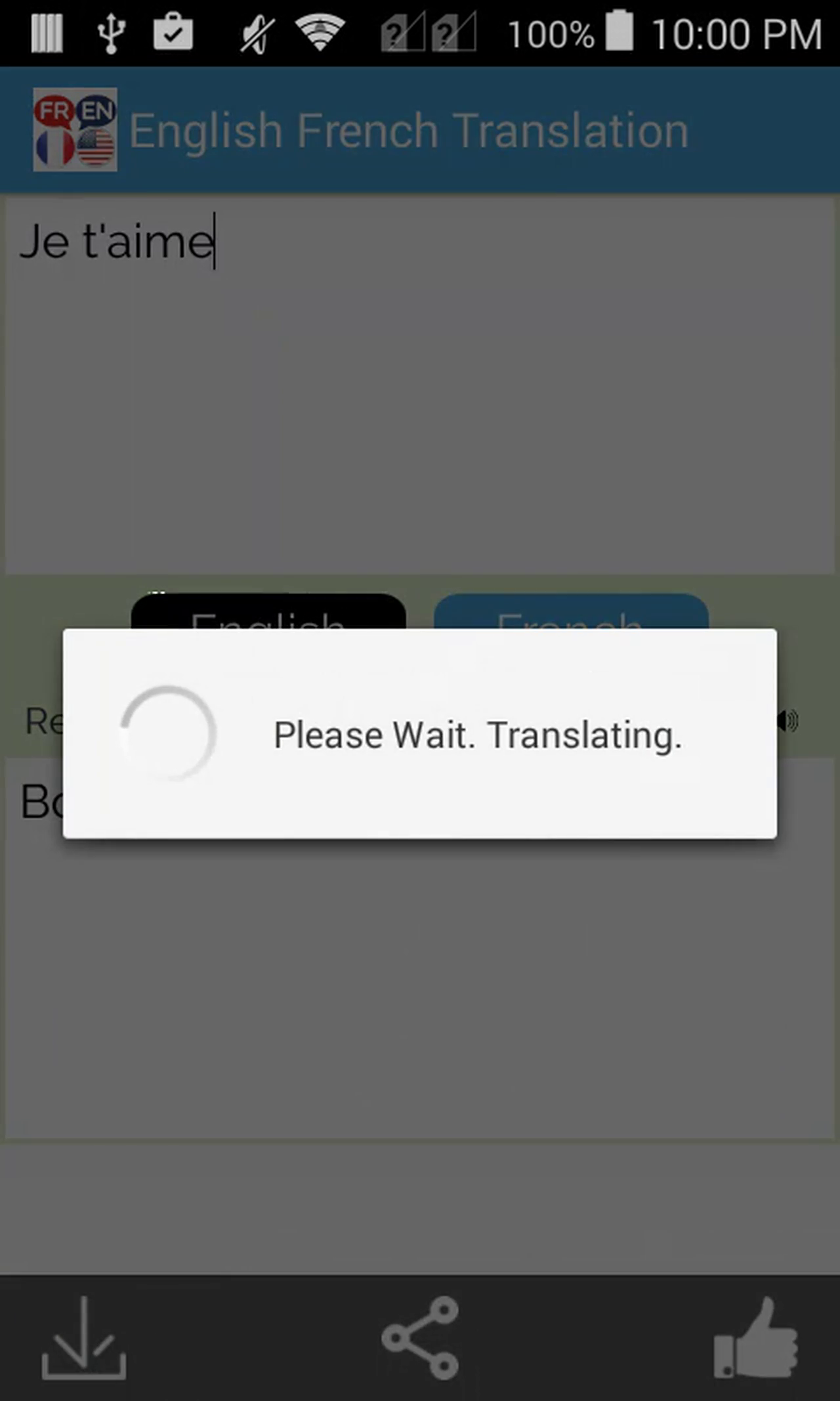 French English Translator - App on the Amazon Appstore