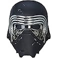 Amazon.com: Star Wars Black Series Lead Villain Helmet : Toys & Games