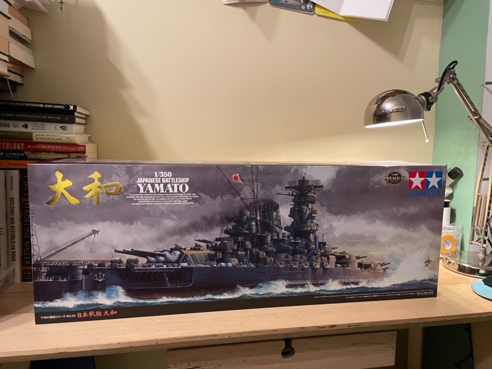 $36/mo - Finance Tamiya 78025 Japanese Battleship Yamato Model Kit ...