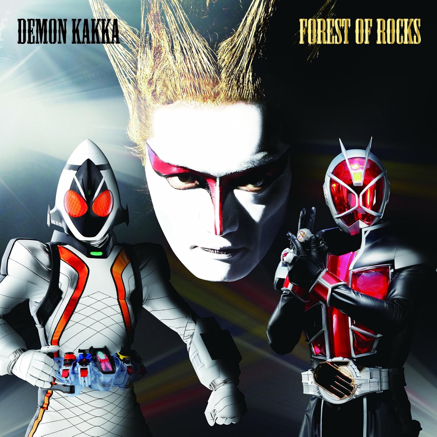Kamen Rider 2012 Nen Fuyu Geki: Demon Kakka: Amazon.es: Música