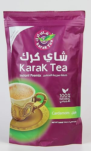 Karak Tea Instant Mix Cardamom Flavor - 500 grams price in Saudi Arabia ...