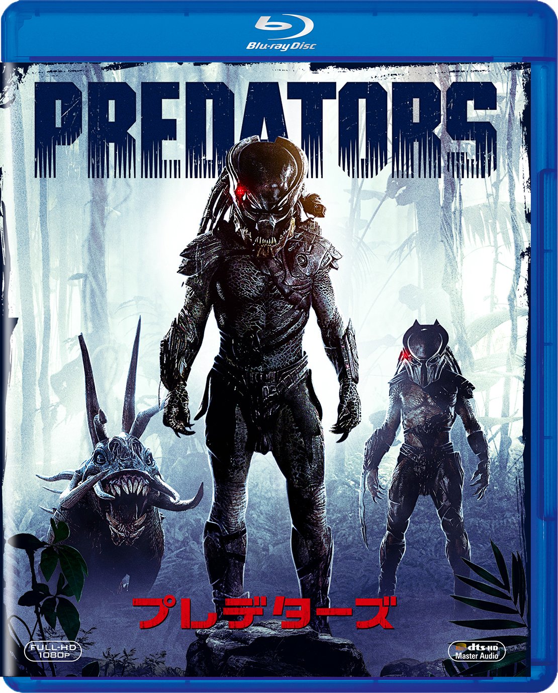 Mua Predator (Amazon DVD Collection) (Blu-ray) trên Amazon Nhật chính ...