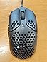 Amazon.com: HyperX Pulsefire Haste – Gaming Mouse, Ultra-Lightweight ...