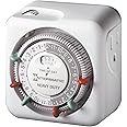 Intermatic TN311 15 Amp Heavy Duty Grounded Timer, Lighting Accessories ...