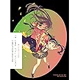 BAKEMONOGATARI, Part 1 (novel): Monster Tale: NISIOISIN, Vofan ...