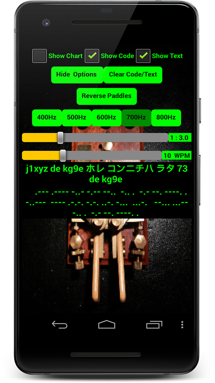 和文モールス練習 Japanese Morse code practice oscillators straight key & iambic ...