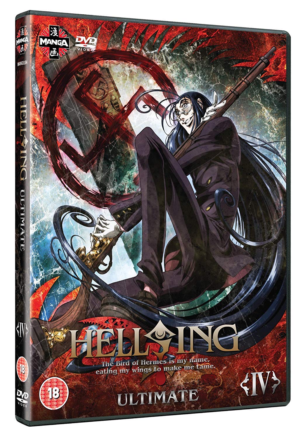 Hellsing Ultimate, Vol. 4 [DVD] [Import]: Amazon.de: DVD & Blu-ray
