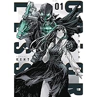 Amazon.com: COLORLESS Vol. 5: 9781638589853: KENT: Books