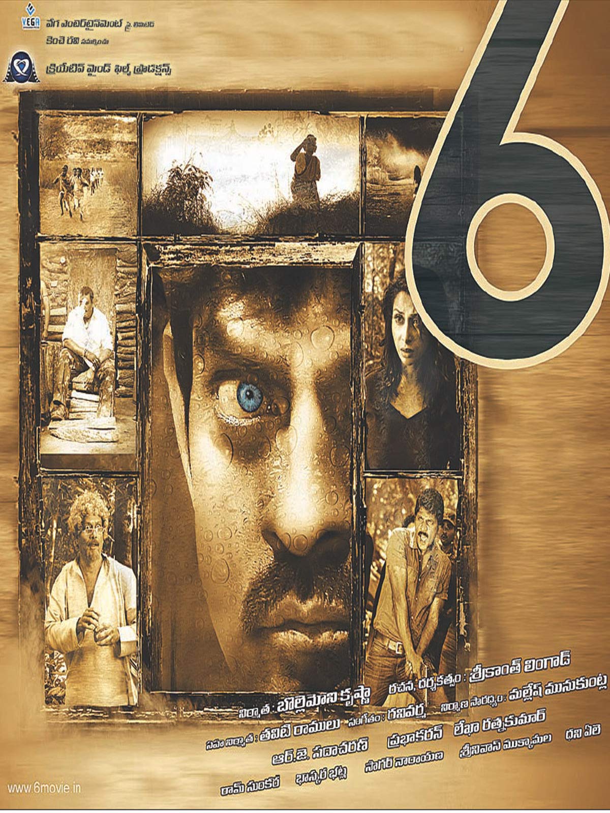 Watch Six | Prime Video