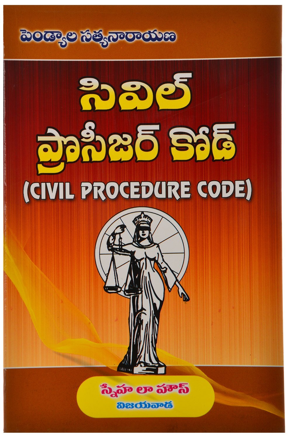 civil procedure code book free download