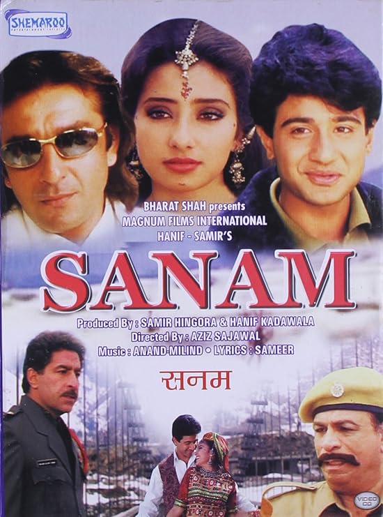 Sanam: Amazon.in: Sanjay Dutt, Manisha Koirala, Vivek Mushran, Kader ...