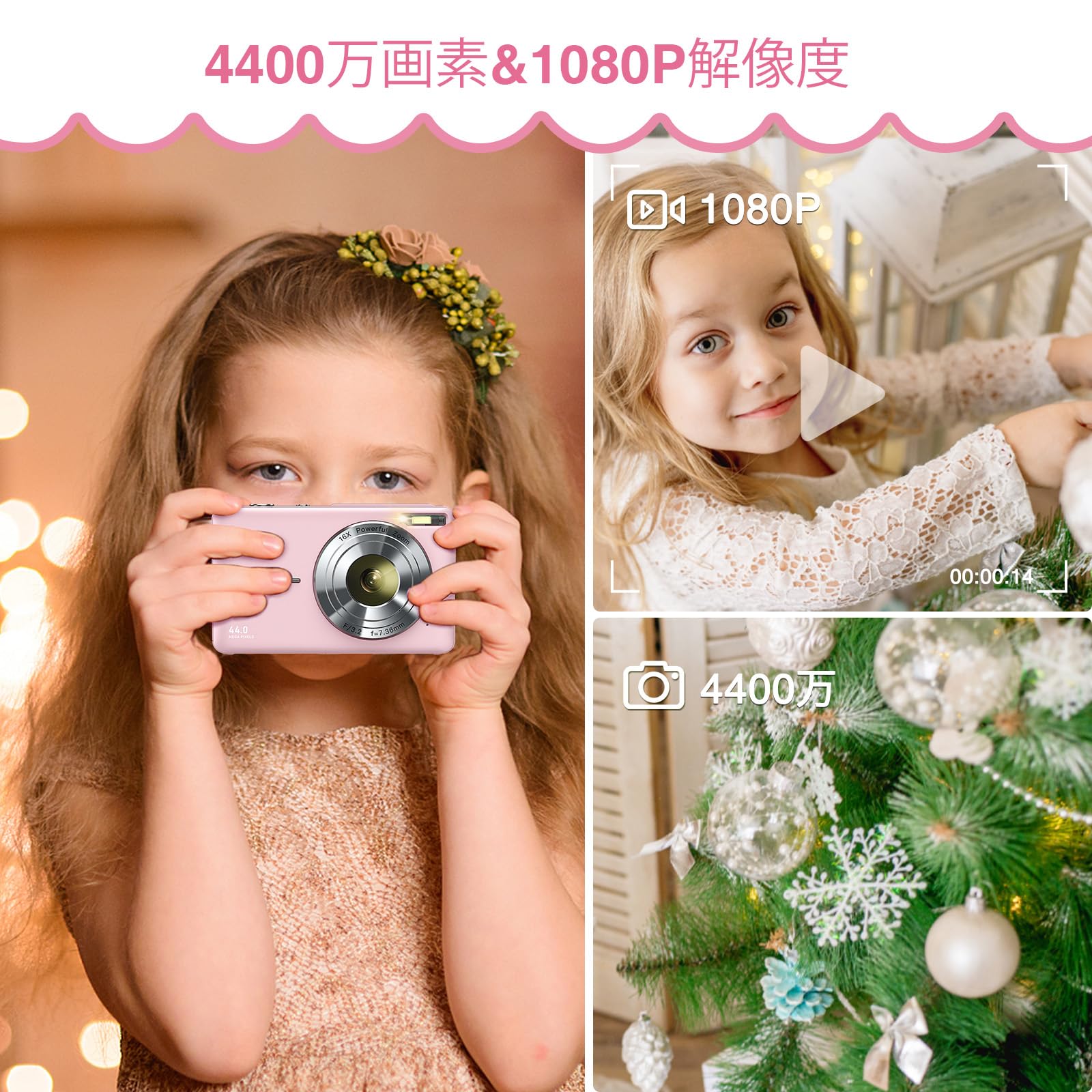 Mua Rosdeca Digital Camera, 44 Megapixels, 1080P, Kids Camera ...