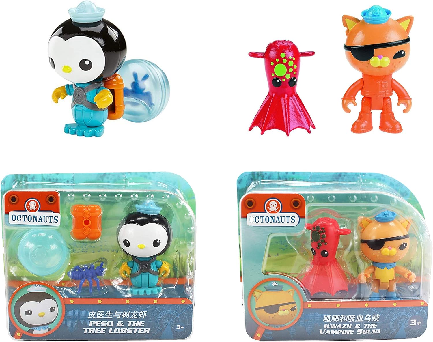 Fisher Price Octonauts Rescue Figure & Sea Creature Pack – Set of 2 ...