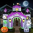 Amazon.com: Funflatable Halloween Inflatables Giant 12.5 FT Haunted ...