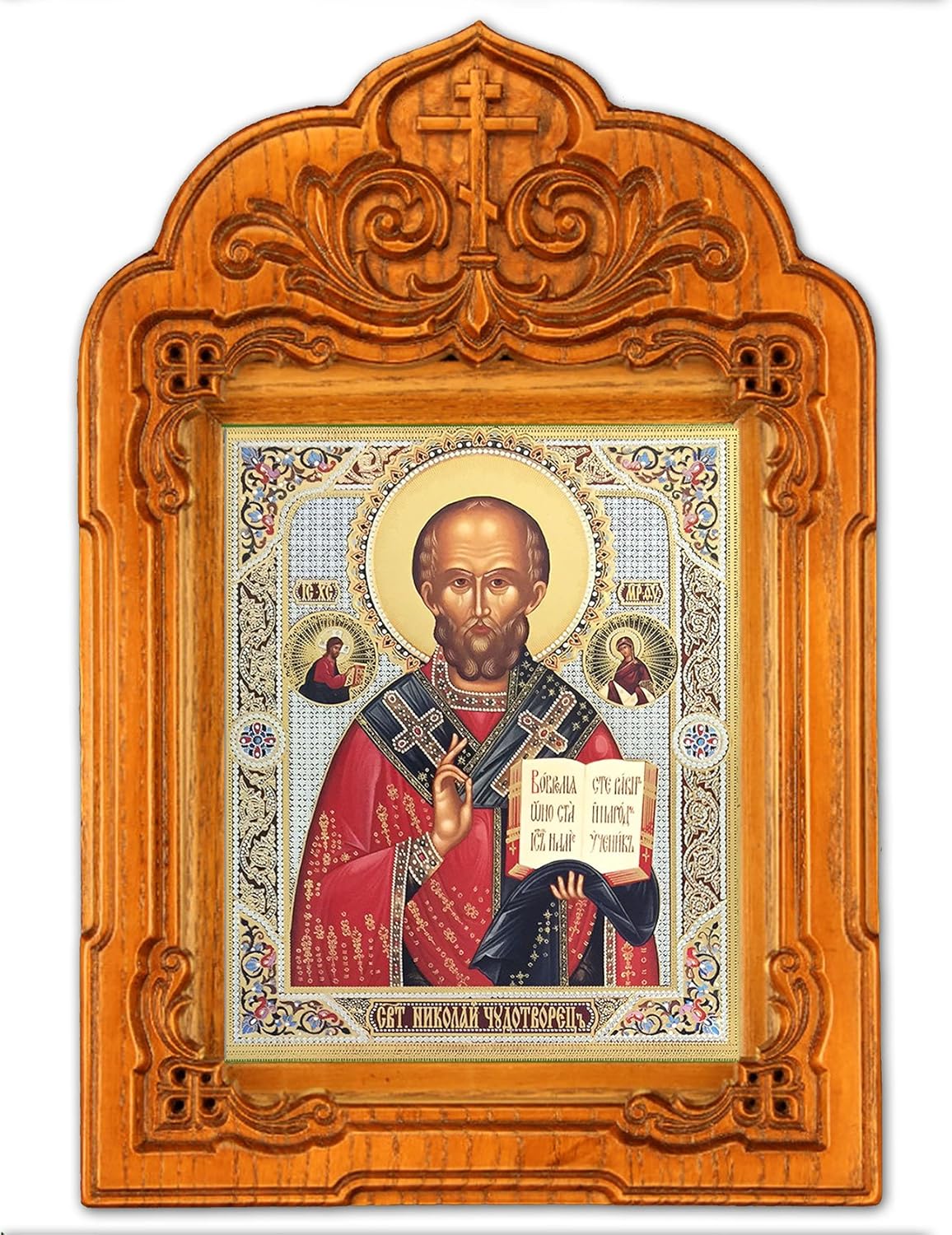 Amazon.com: St Saint Nicholas Russian Orthodox Icon in Wooden Shrine ...
