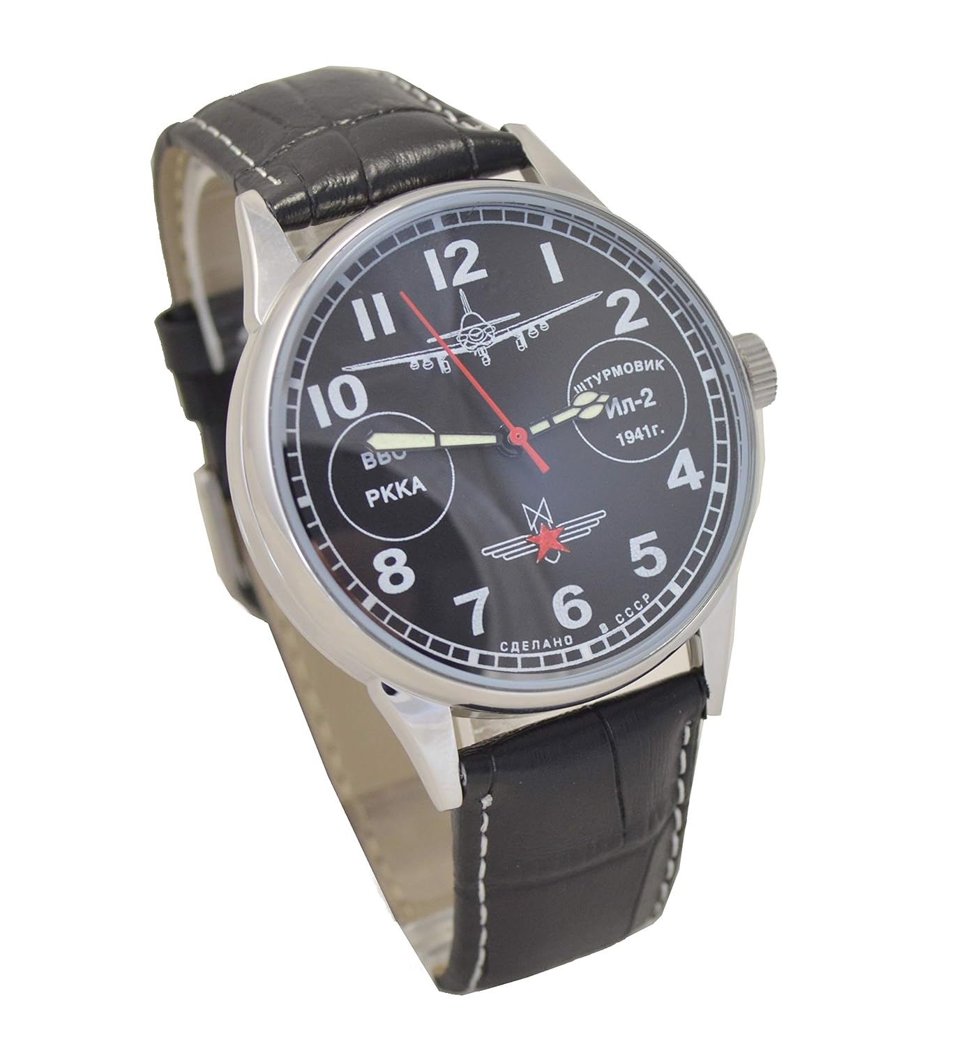 Buy Poljot Fighter Mens Wrist Watch Plane 2609 Russian Watch Rare ...