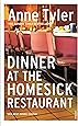 Dinner At The Homesick Restaurant: Amazon.co.uk: Anne Tyler ...