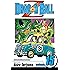 Amazon.com: Dragon Ball Z, Vol. 14 (14) (9781591161806): Akira Toriyama ...