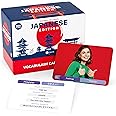 Amazon.com: Japanese Vocabulary 300 Flash Cards - Beginner Vocab with ...