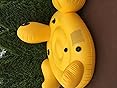 Amazon.com: Intex Mega Yellow Duck, Inflatable Island, 87" X 87" X 48 ...