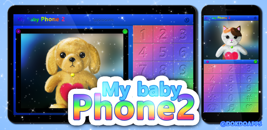 My baby Phone 2:Amazon.com:Appstore for Android