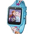 Amazon.com: Accutime Kids Disney Frozen Anna Elsa Turquoise Educational ...