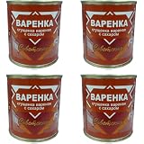 Amazon.com : Imported Russian Condensed Milk (Pack of 3) : Grocery ...