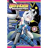 Amazon.com: Ultra Kaiju Humanization Project feat.POP Comic code Vol. 3 (Ultra Kaiju ...
