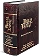 La Biblia Hebrea Completa - Tanaj Judio - Nueva Edicion 2018: Rab Yaacob ben Itsjac Huerin ...