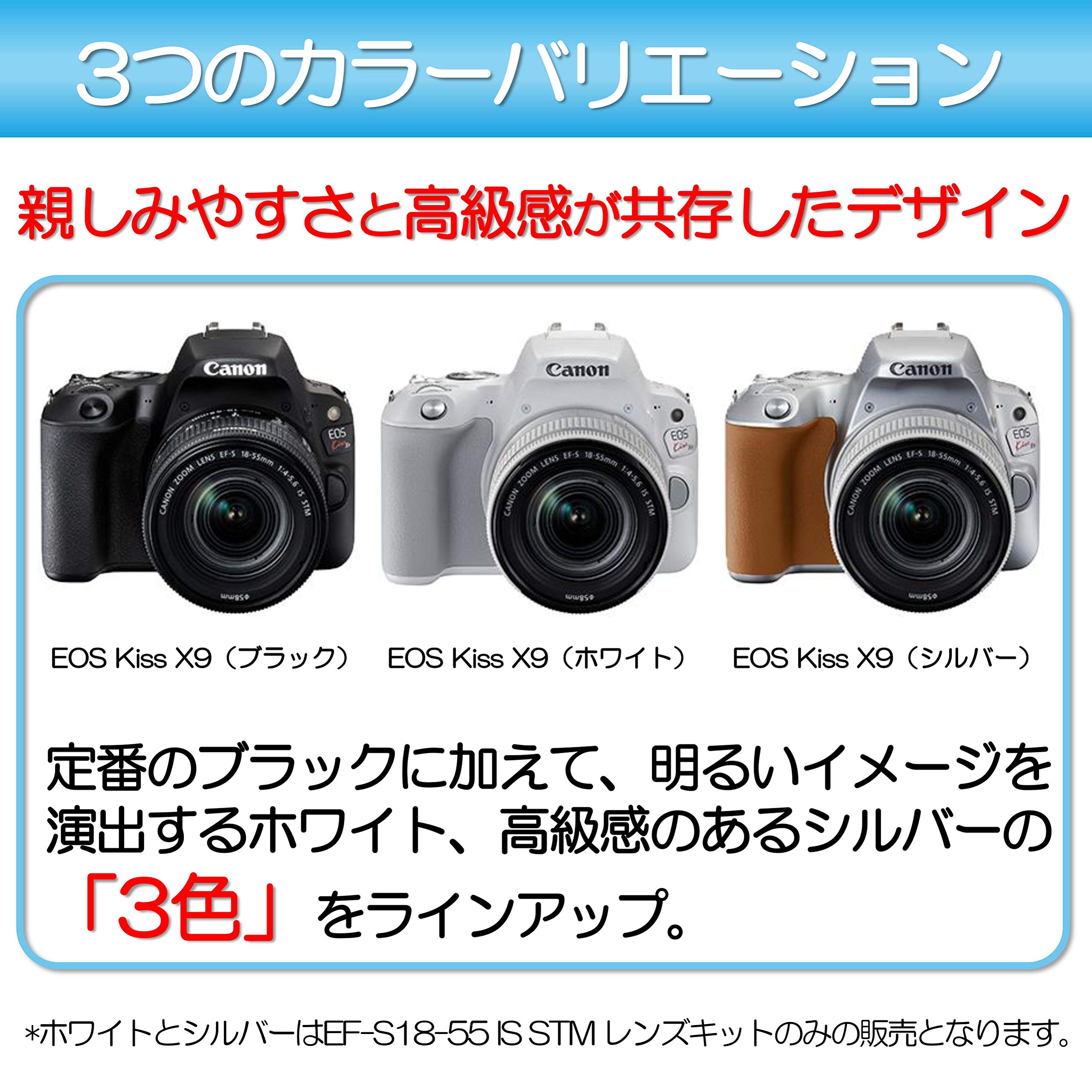 Mua Canon EOS Kiss X9 Digital SLR , blk trên Amazon Nhật chính hãng ...