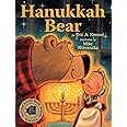 Hanukkah Bear: Kimmel, Eric A., Wohnoutka, Mike: 9780823431694: Amazon ...