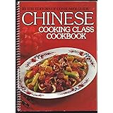 Chinese Cooking Class Cookbook: Consumer Guide: 9780517322451: Books ...