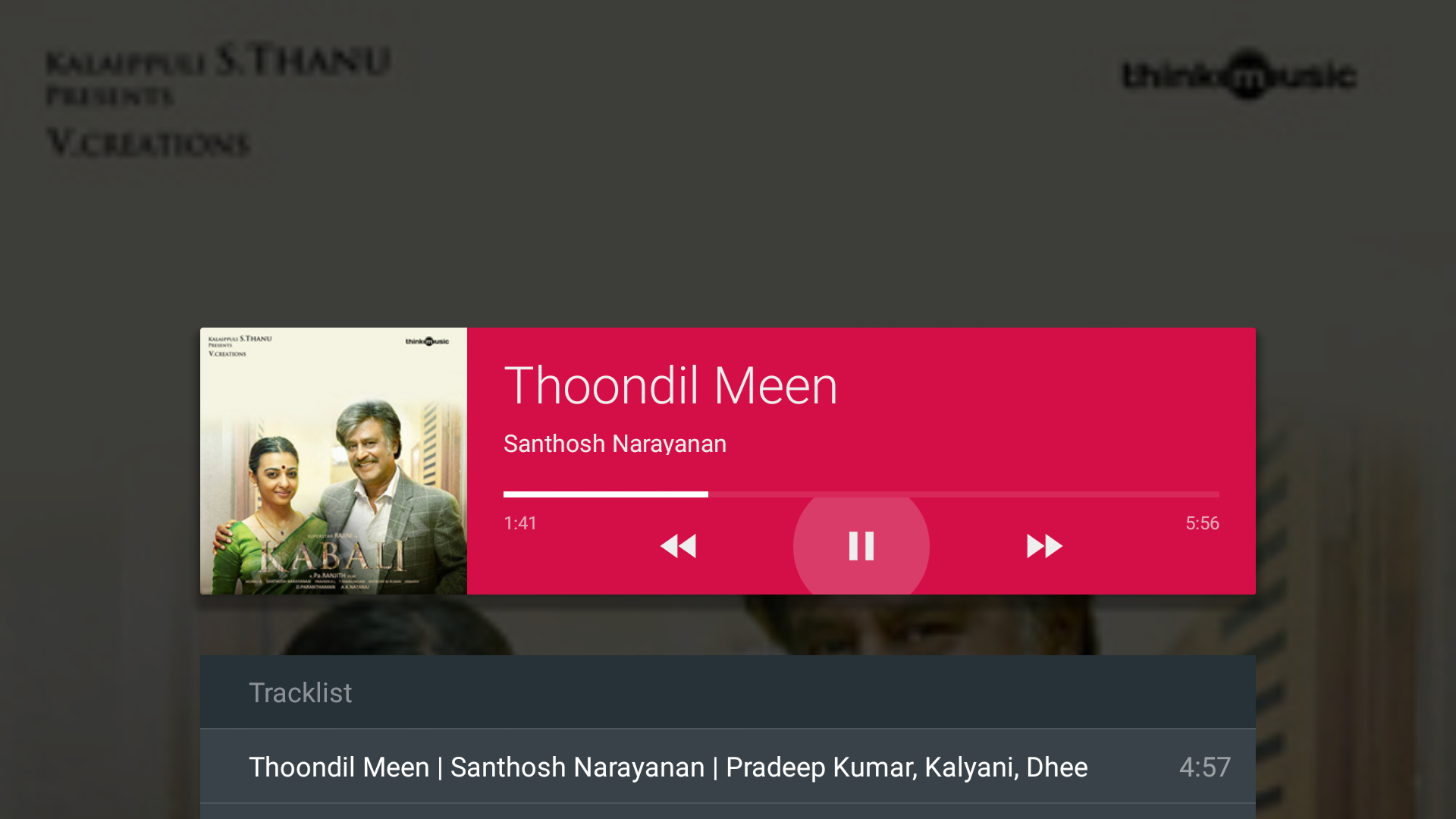 Amazon.com: Raaga Hindi Tamil Telugu songs: Appstore for Android