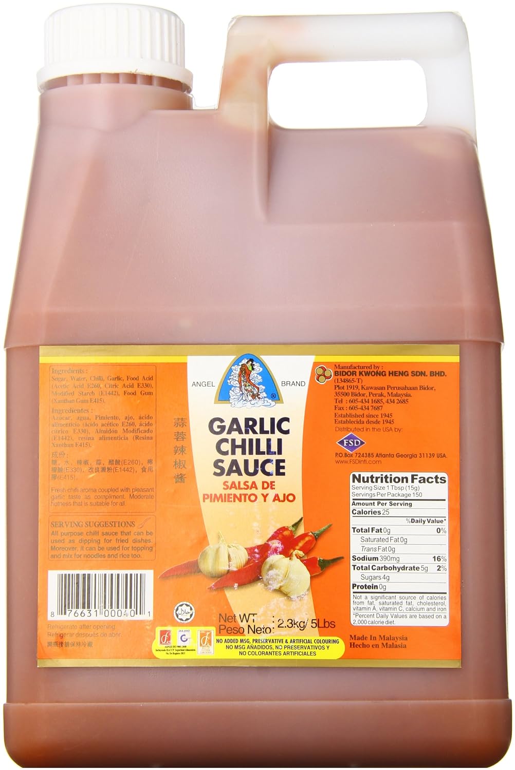 Amazon.com : Angel Brand Garlic Chilli Sauce, 5 Pound : Gourmet Sauces ...