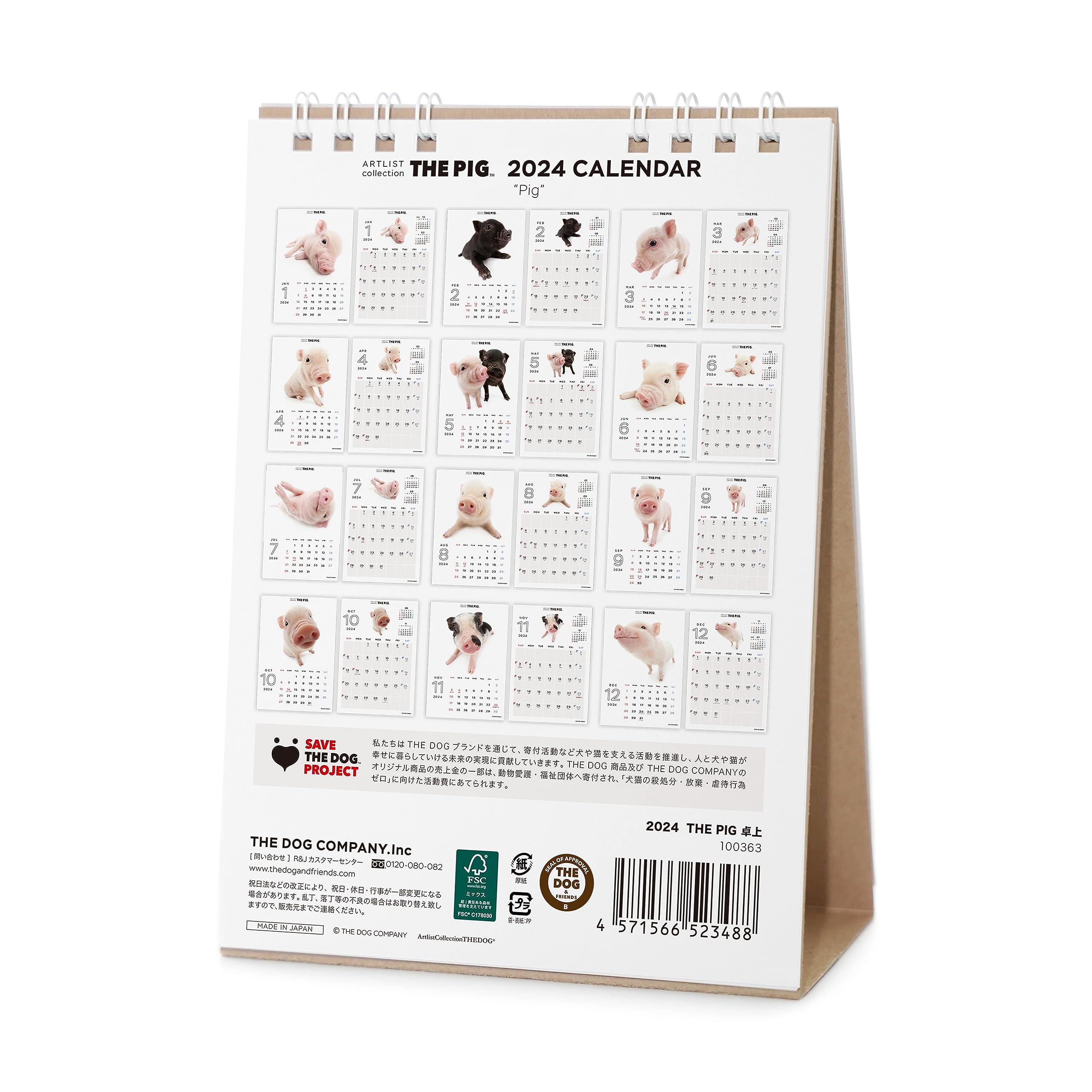 Mua THE PIG 2024 Calendar Tabletop Size Pig trên Amazon Nhật chính hãng ...