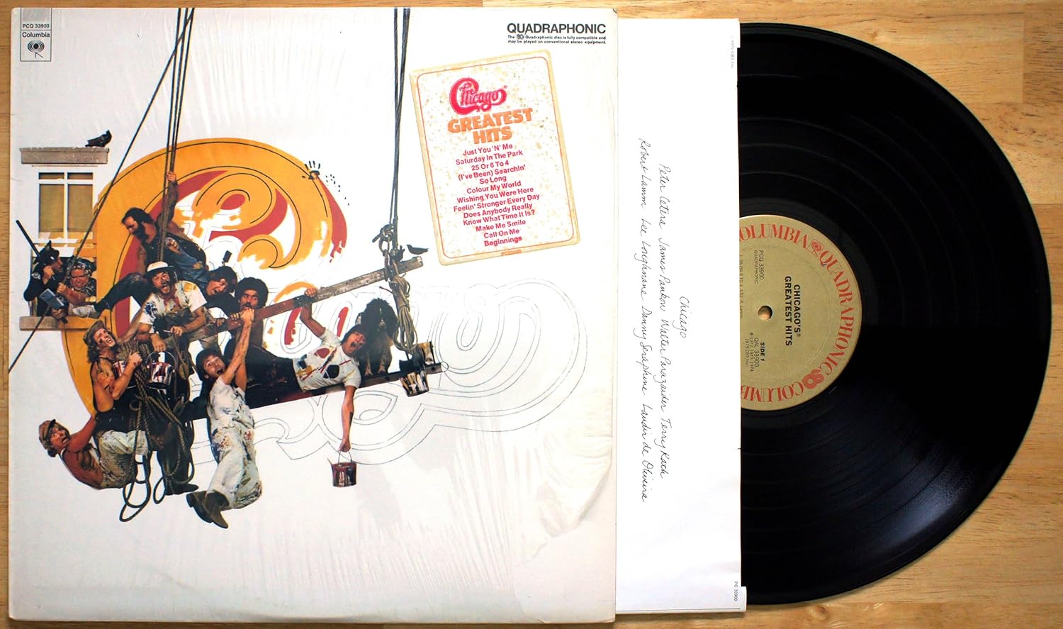 Greatest Hits 1975 Vinyl Record Vinyl LP Amazon Music greatest-hits-1975-vinyl-record-vinyl-lp-amazon-music