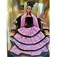 Amazon.com: Escada Barbie Doll; Limited Edition : Toys & Games
