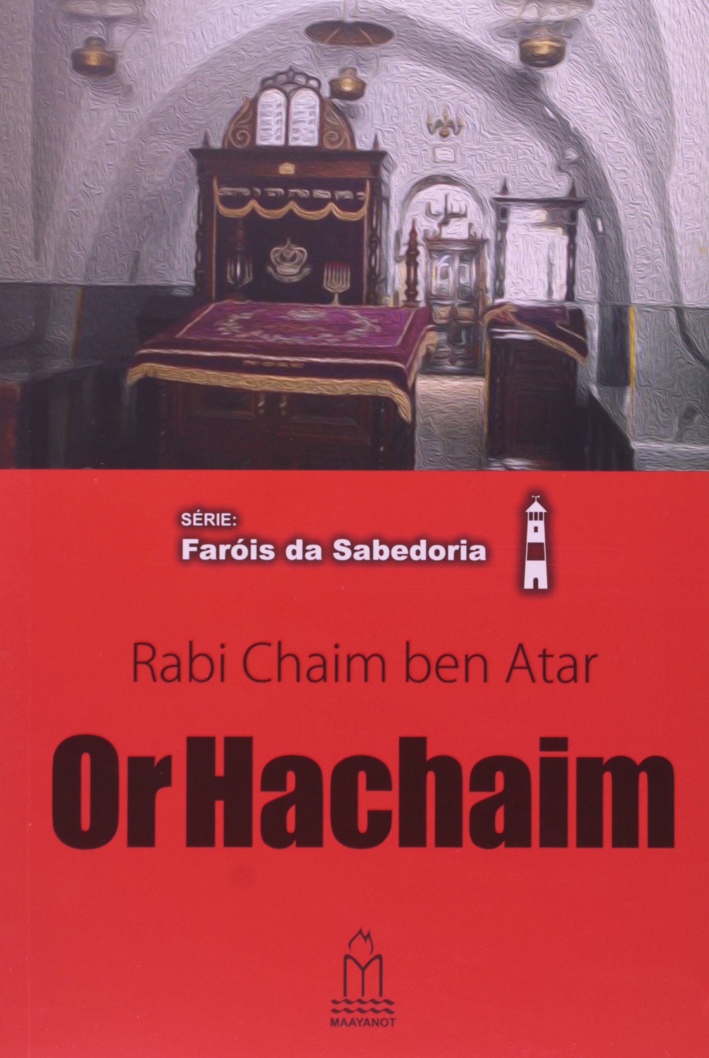 Or Hachaim PDF Rabi Chaim Ben Atar