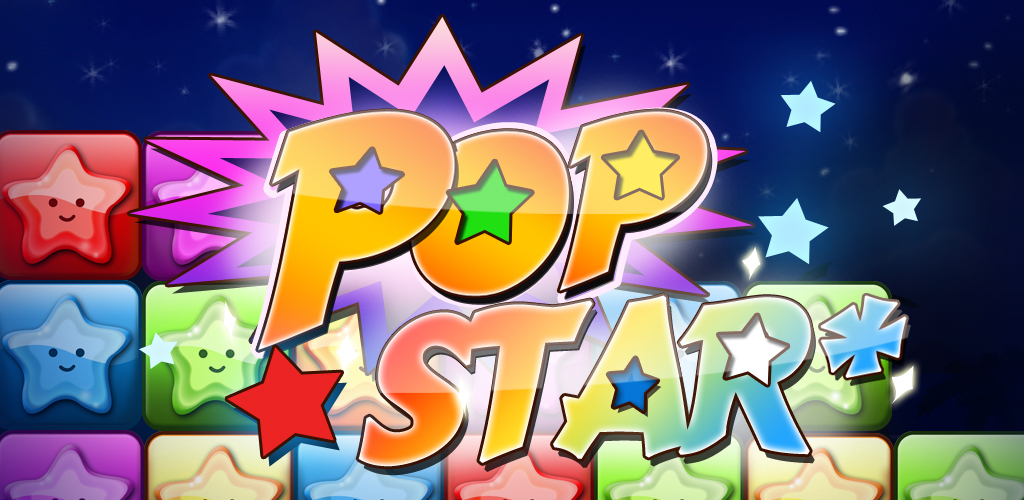 Amazon.com: PopStar!: Appstore for Android