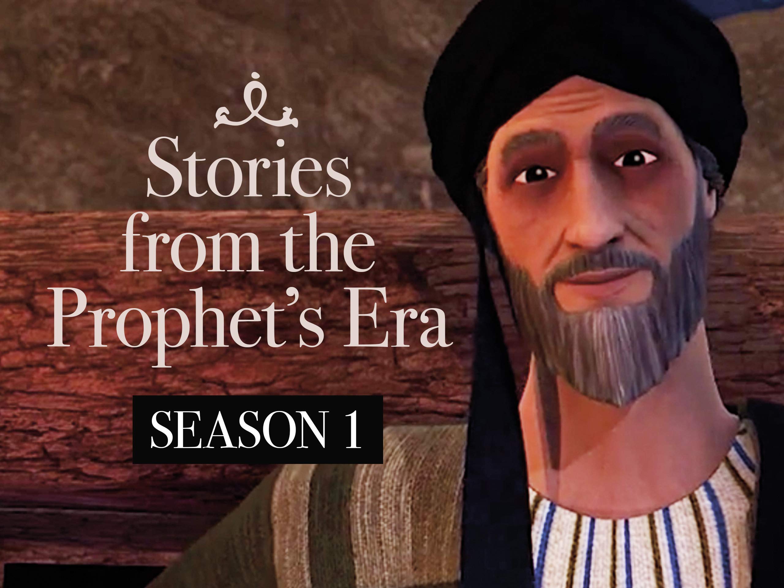 Watch Stories of the Prophets Era - Season 1 | Prime Video
