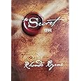 The Secret by Rhonda Byrne (2010) Hardcover: Rhonda Byrne ...