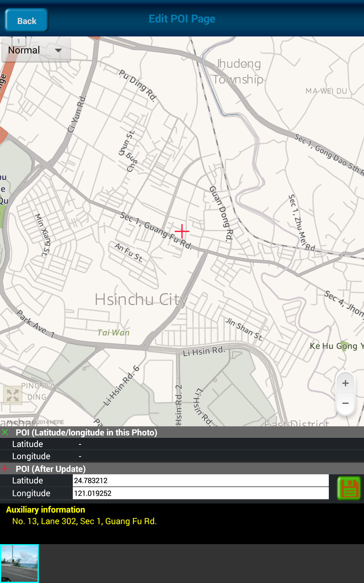 GPS Photo Viewer (use Google Map v3):Amazon.co.jp:Appstore for Android
