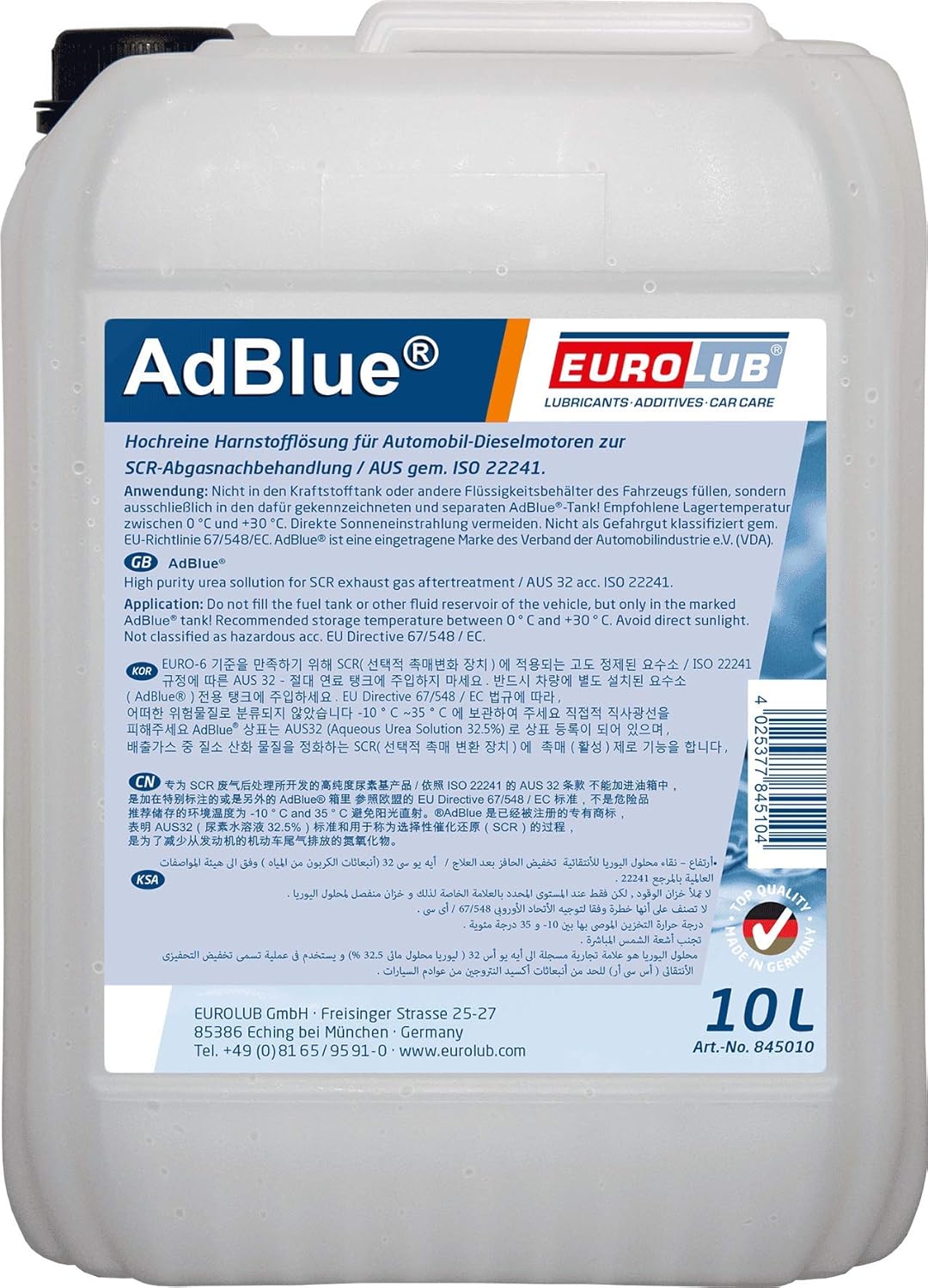 EUROLUB ADBLUE synthetic urea, 10 liters: Amazon.co.uk: Car & Motorbike