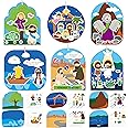 Amazon.com: BWkoss Religious Sunday School Crafts for Kids- 36Set Bulk ...