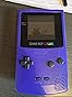 Amazon.com: Game Boy Color - Grape (Renewed) : Video Games