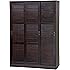 Amazon.com - 100% Solid Wood 2-Sliding Door Wardrobe/Armoire/Closet ...