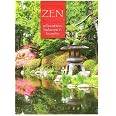 Amazon.com: Lifescapes Zen Garden CD / DVD - The Art of Relaxation ...